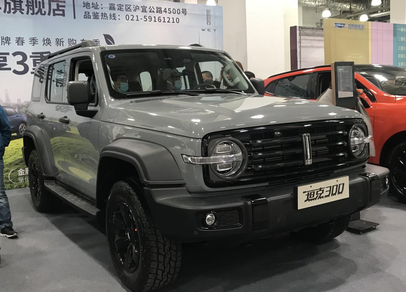 WEY Tank 300 2.0T (227 Hp) 4WD Automatic